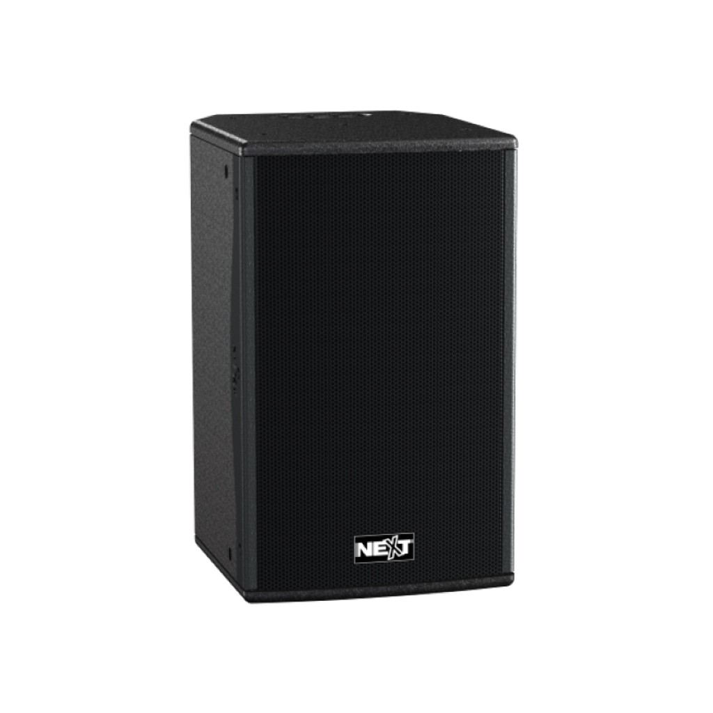 Passive Full-Range Speaker Custom 1x8" + 1x1", 90ºx60º Rotatable, 8Ω, 300W